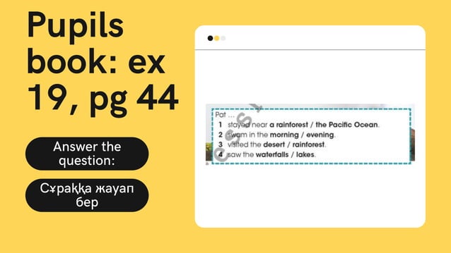 4 grade My holiday. Smiles 4 Pupils Book.pdf