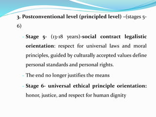 4 growth and development theory | PPTX