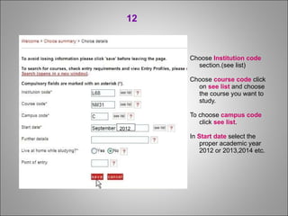 How to fill in UCAS application | PPT