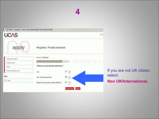 How to fill in UCAS application | PPT