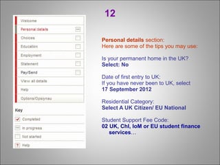 How to fill out a UCAS application? | PPT