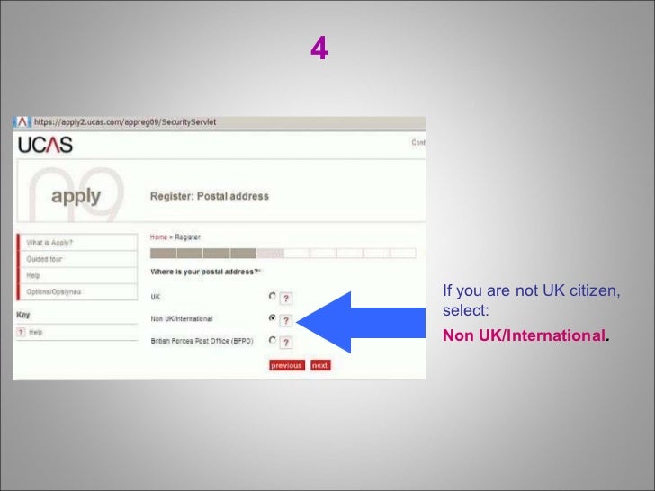 How to fill out a UCAS application?