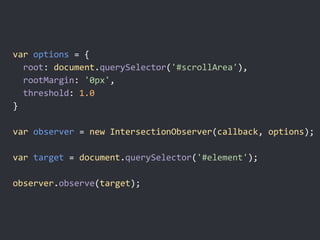 Intersection observer for js oxford | PPTX