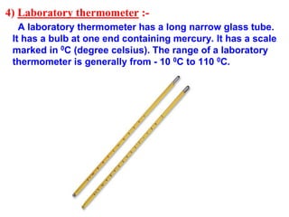 Class-7 science Chapter-4Heat | PPT