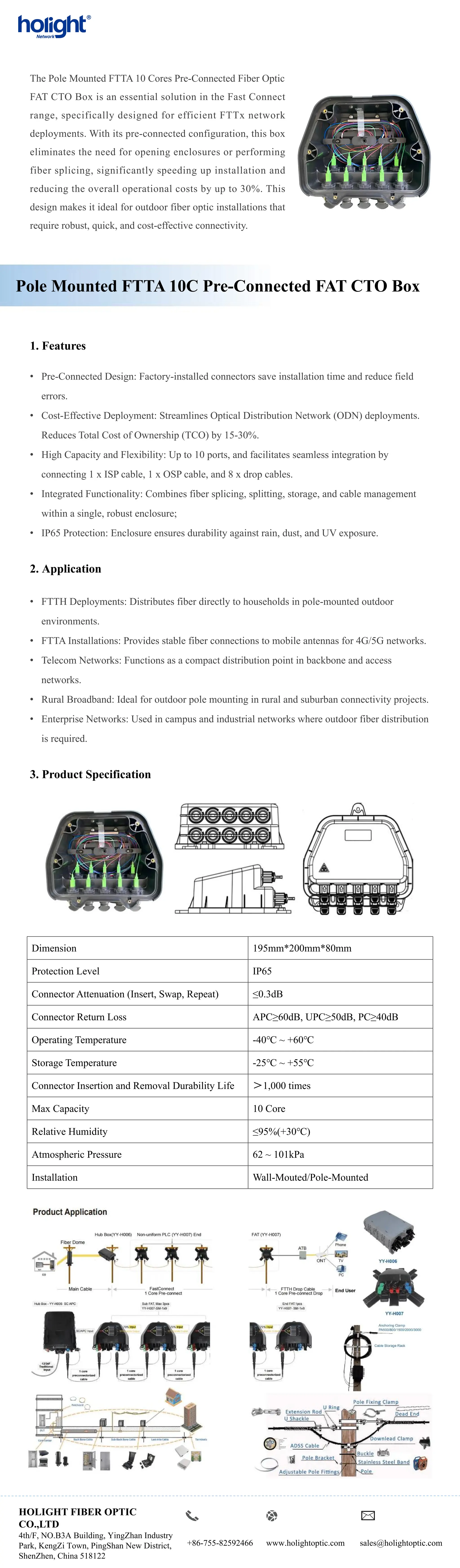 Pole Mounted FTTA 10 Cores Pre-Connected Fiber Optic FAT CTO Box ...