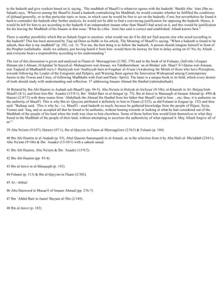 4 Imams And Taqleed | PDF