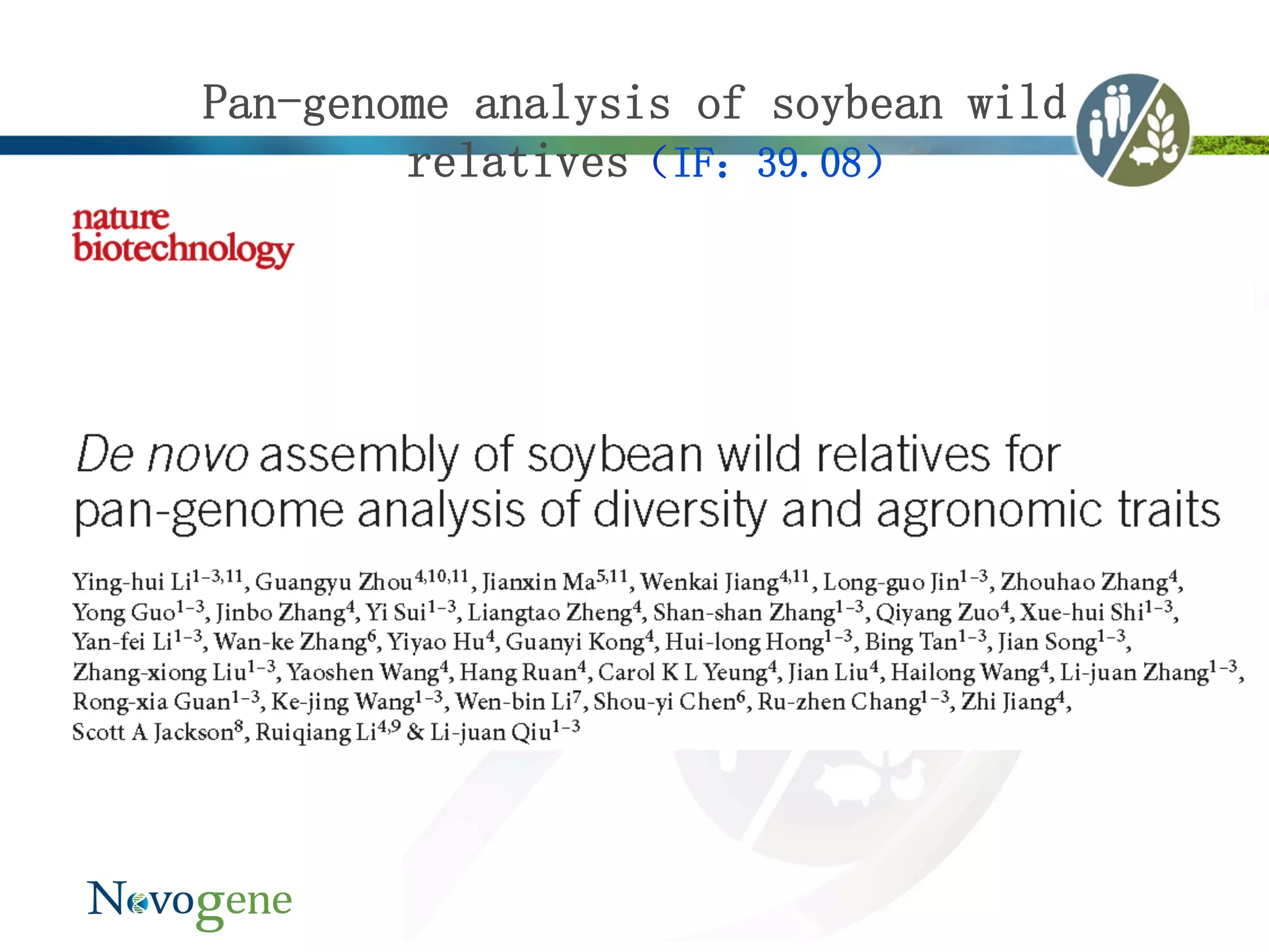 Día 19 - Noel Chen - Introducción a Novogene | PPT