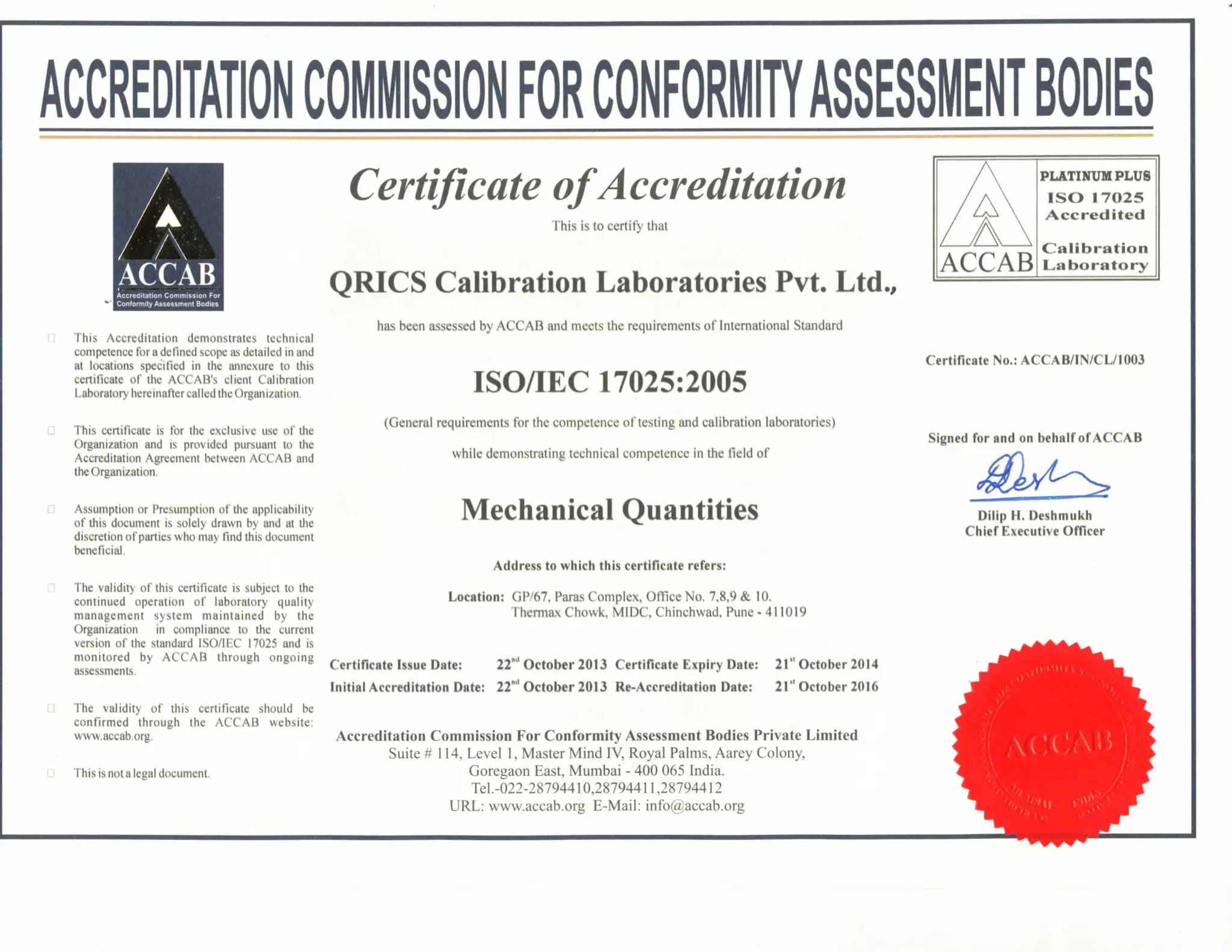Qrics iso accab accreditation certificate | PDF