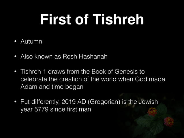 4 Jewish New Years | PDF