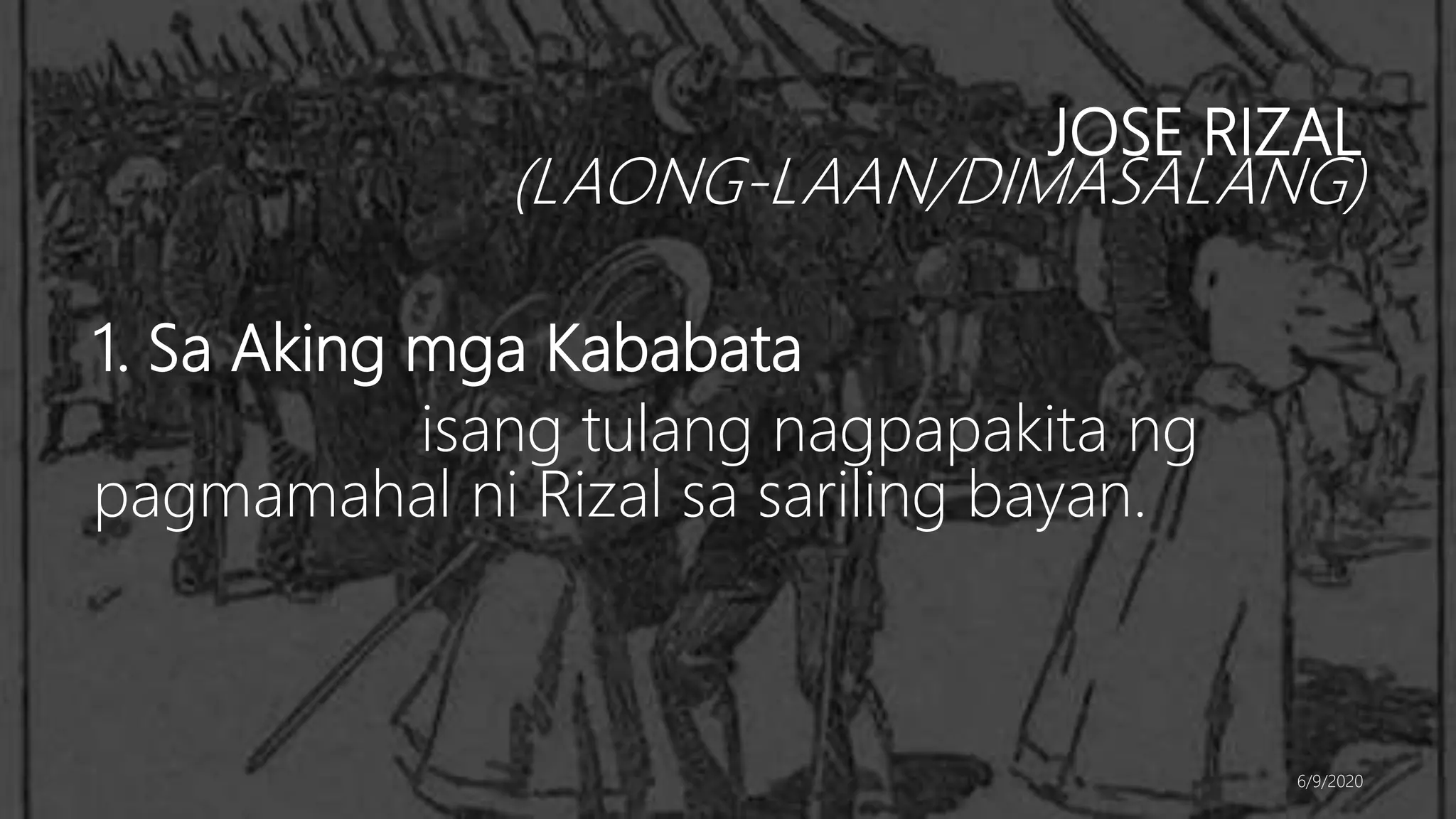 kilusangpropaganda | PPTX