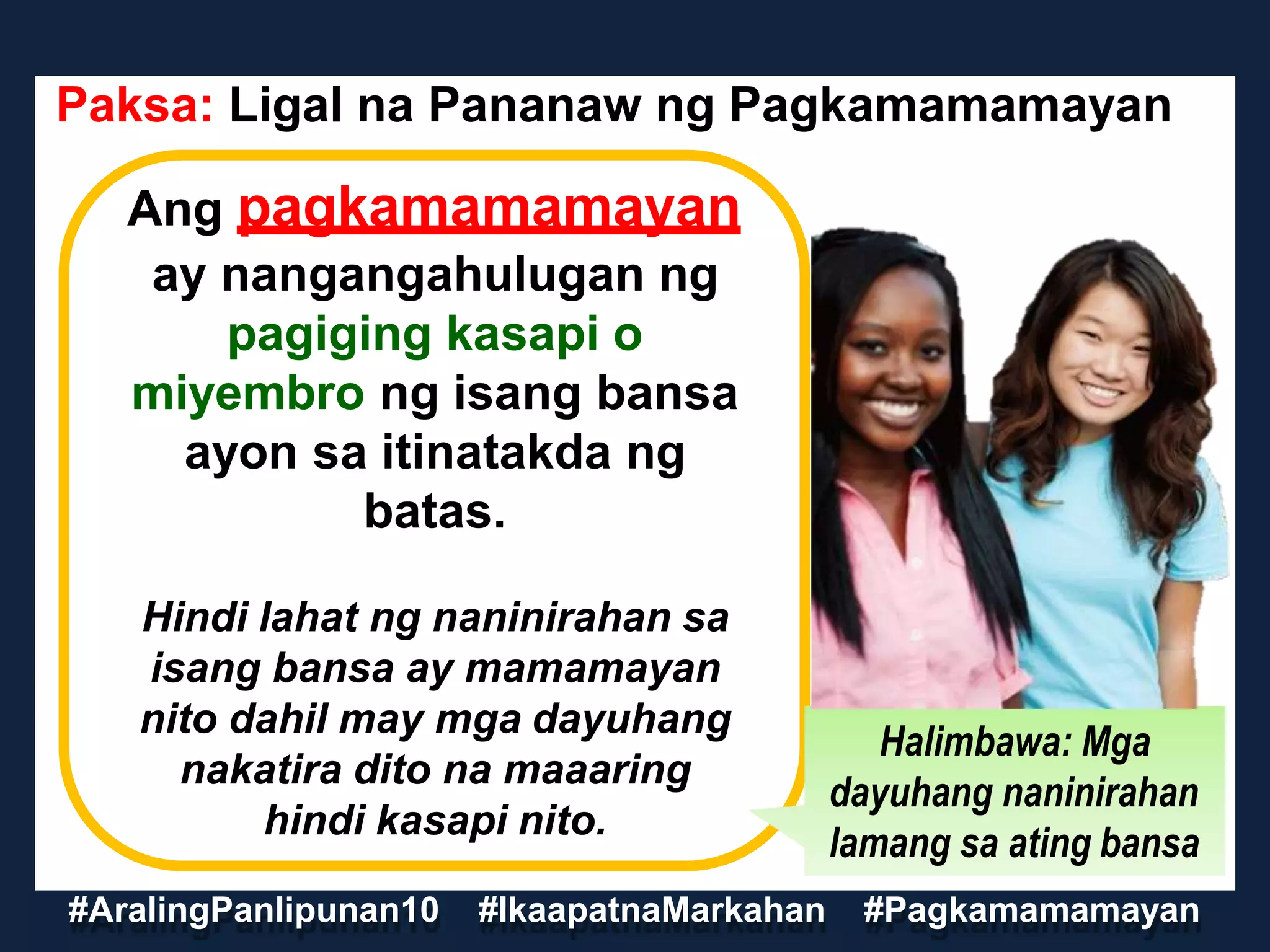 Konsepto ng pagkamamamayan 4th G-10 | PPTX