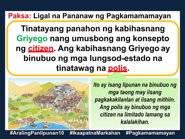 Konsepto ng pagkamamamayan 4th G-10 | PPTX