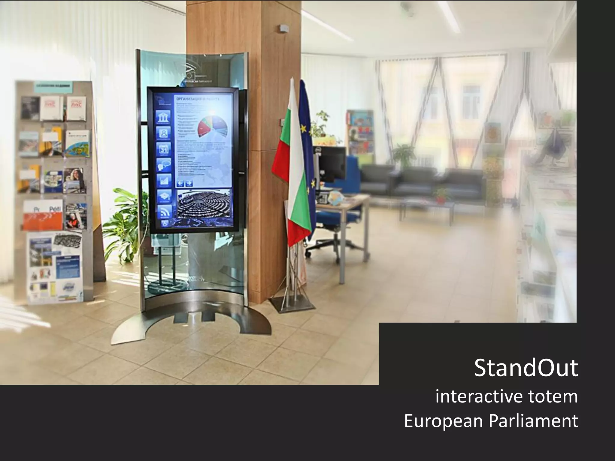 4K QLED 10-touch outdoor digital signage totems iPoint 75 | PPT