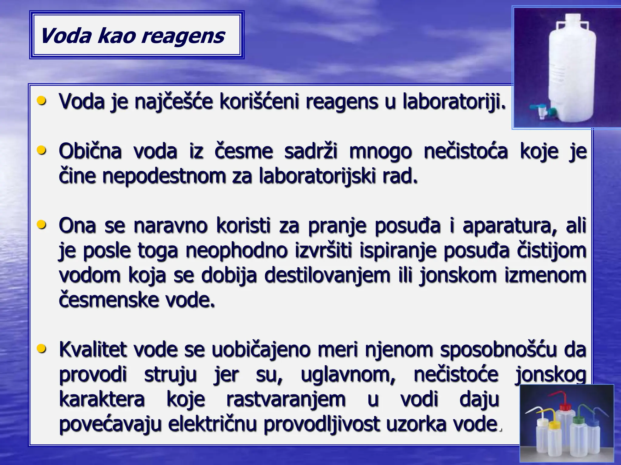 laboratorijske_hemikalije_i_reagensi.ppt