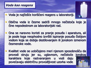 laboratorijske_hemikalije_i_reagensi.ppt