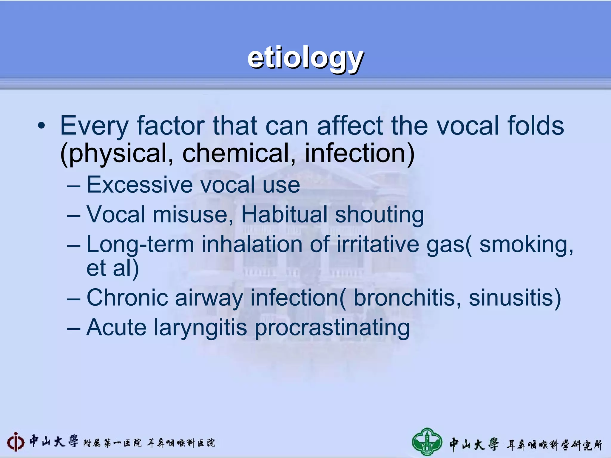 4 laryngeal disorders | PPT