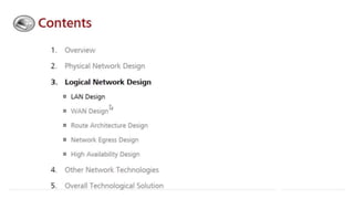 4 logical network design lan design | PPTX