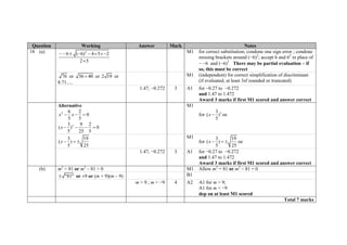 4 ma0 4h_msc_20140821 | PDF | Resume Writing and Advice | Job Search