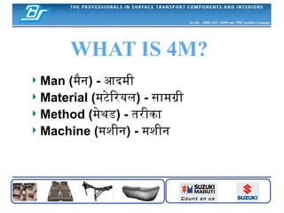 4M Change management - key requirement in automobile | PPTX