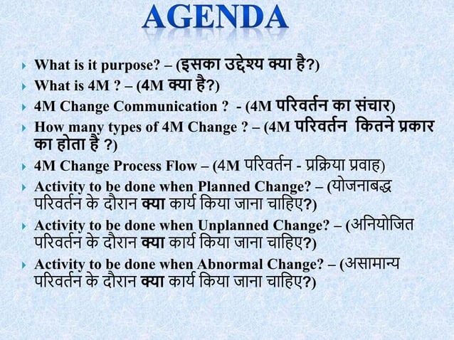 4M Change ppt.pptx