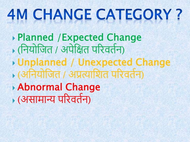 4M Change ppt.pptx