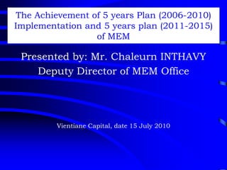 Presentation of Ministry of Energy and Mines | PPTX