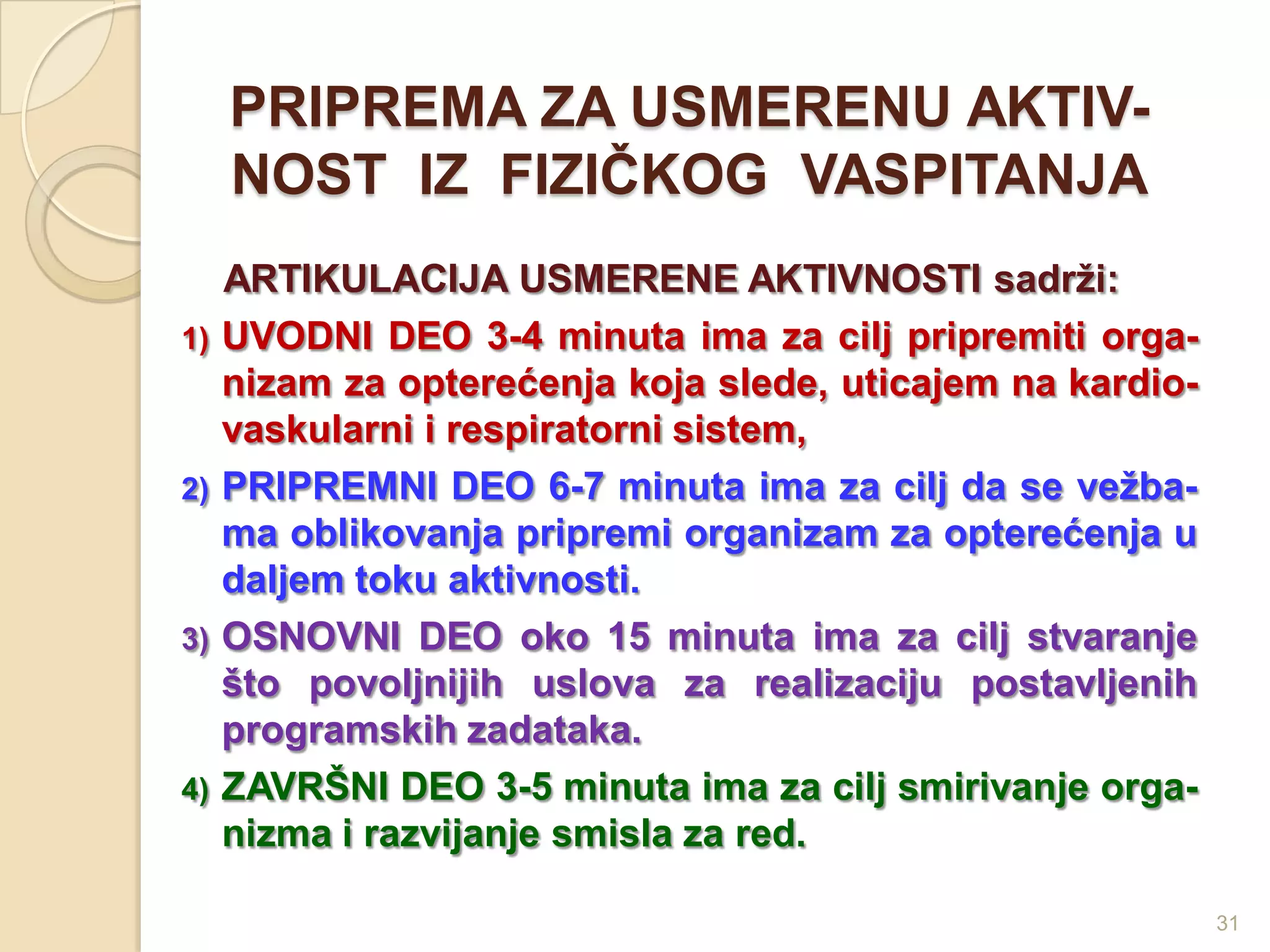 4 metodika fizickog vaspitanja dece predskolskog doba | PDF