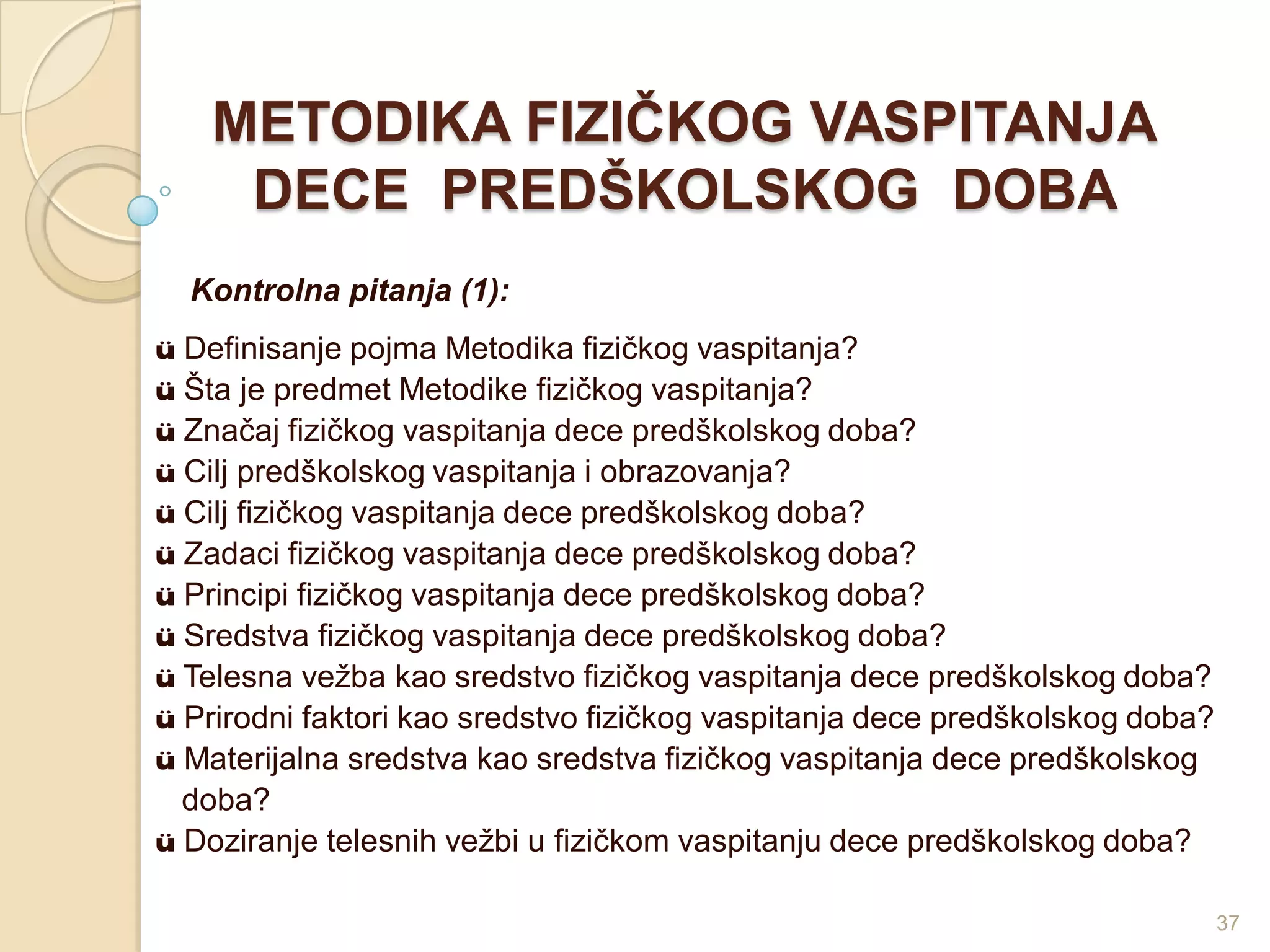 4 metodika fizickog vaspitanja dece predskolskog doba | PDF