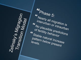 4 migration models (or laws) | PPTX