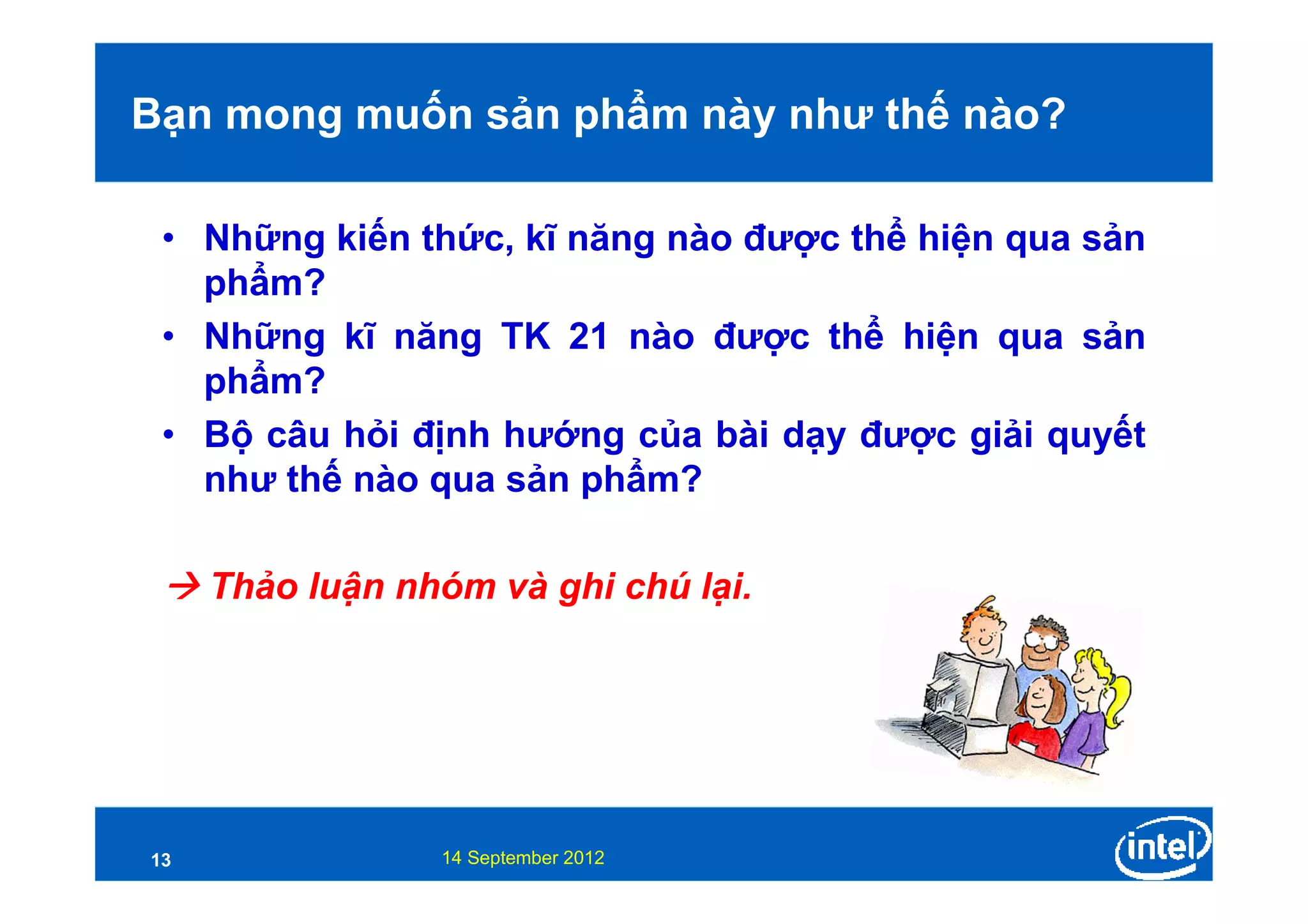 4 module4 anphamhs | PPT