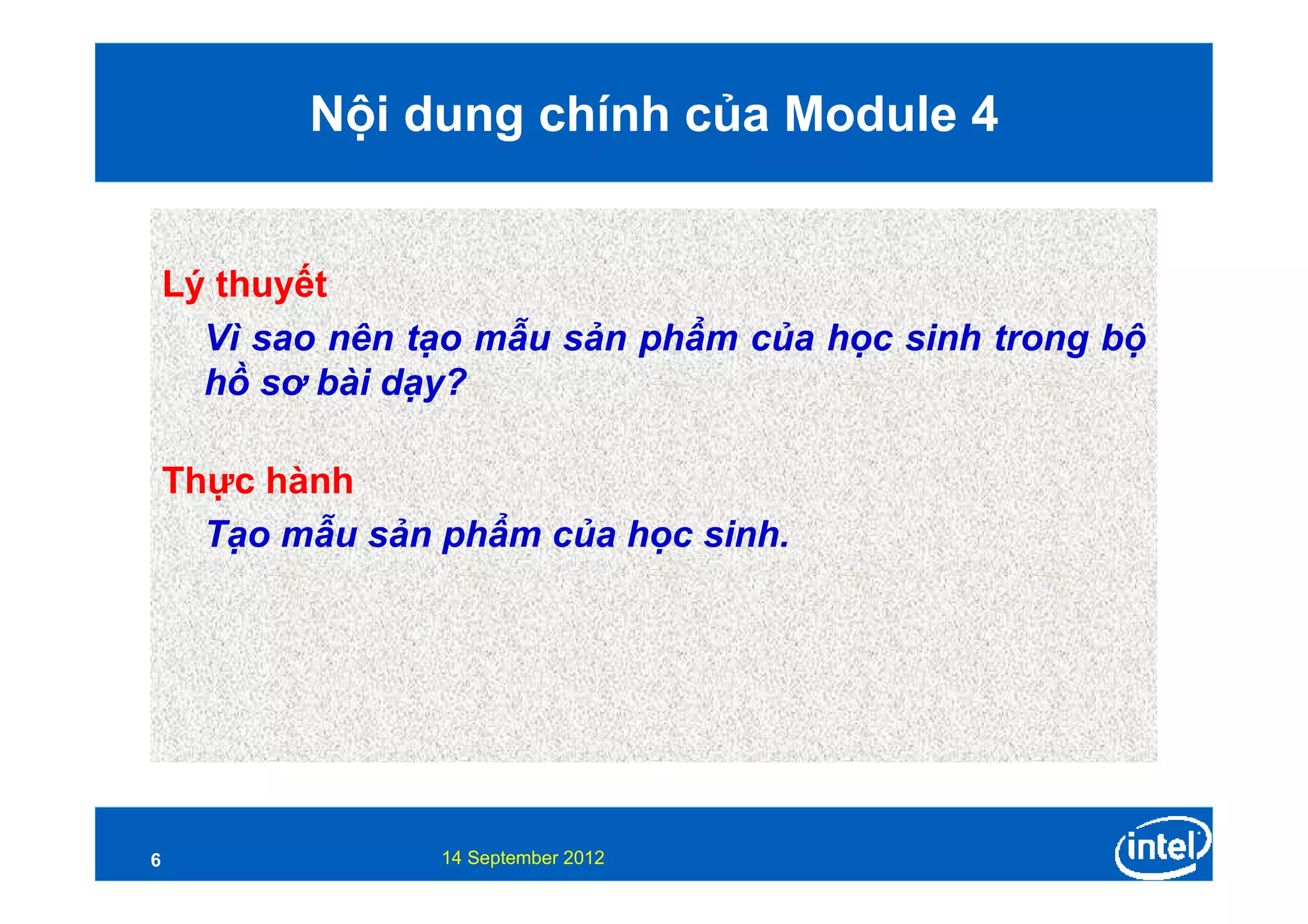 4 module4 anphamhs | PPT