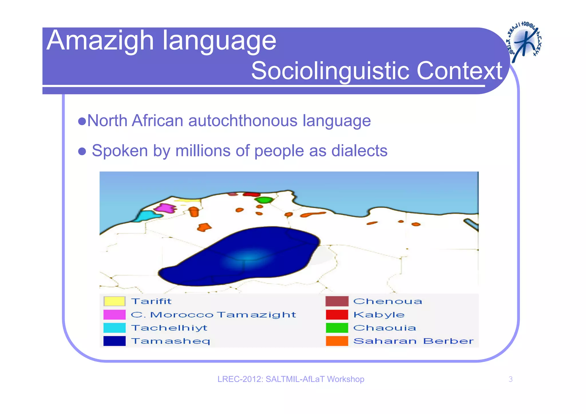 Natural Language Processing for Amazigh Language | PPT