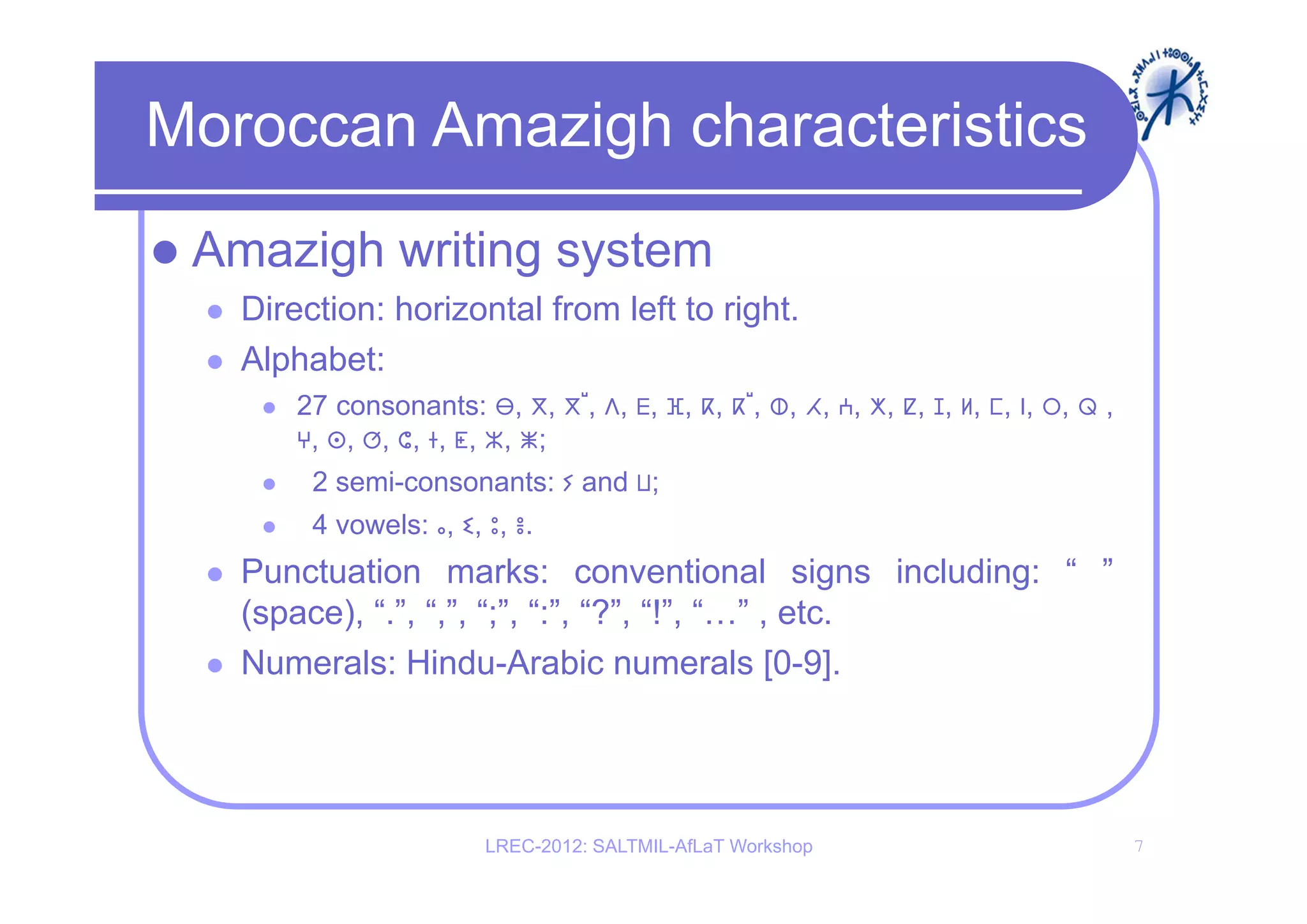 Natural Language Processing for Amazigh Language | PPT