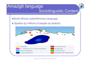 Natural Language Processing for Amazigh Language | PPT