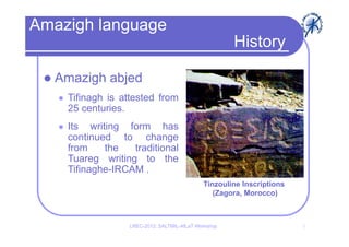 Natural Language Processing for Amazigh Language | PPT