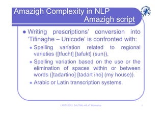Natural Language Processing for Amazigh Language | PPT