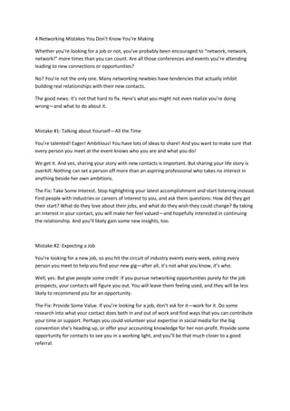 4 Networking Mistakes You Dont Know Your Are Making | PDF