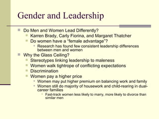 Week9 bolman deal_chap 17 | PPT