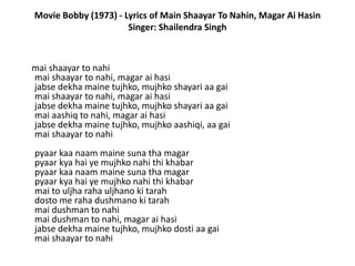 4 old song | PPT