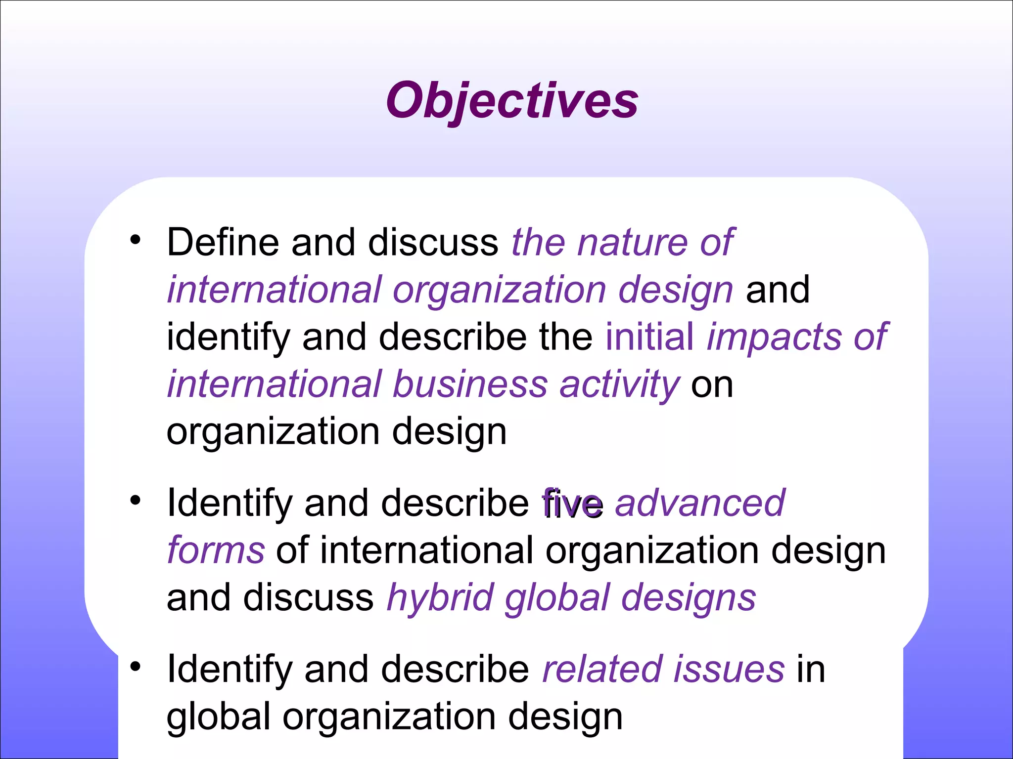 4 organization design | PPT