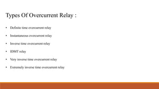 Overcurrent protection | PPTX