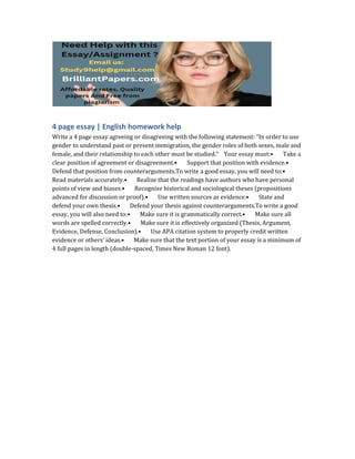 4 page essay English homework help.pdf