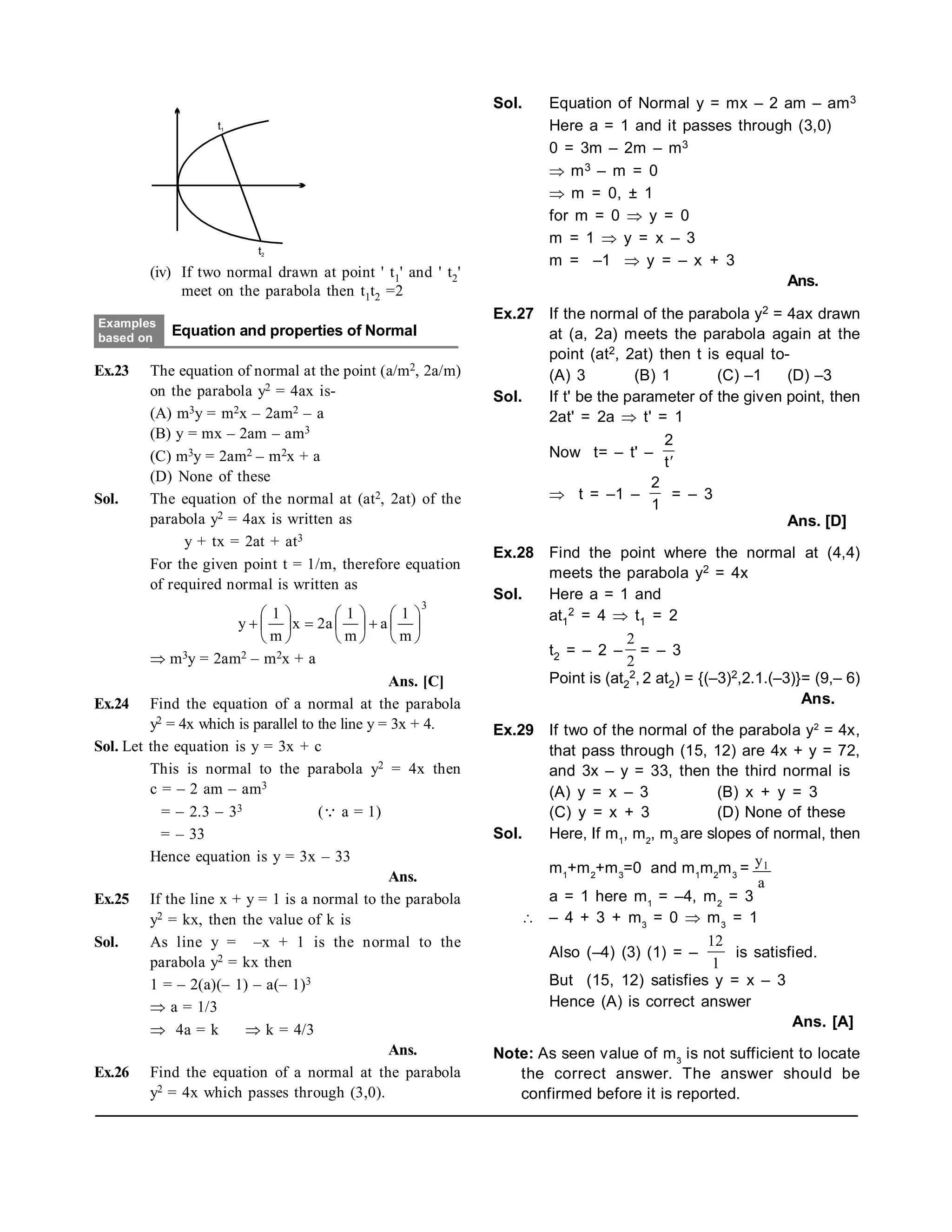 (4) Parabola theory Module.pdf