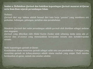 definisi dan kepentingan qarinah | PPTX