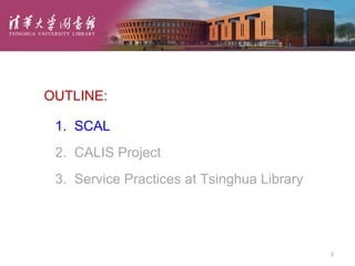 New developments of University Library Cooperation in Mainland China ...