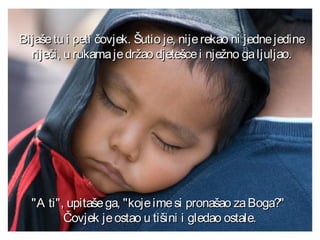 Pravo Božje ime | PPS