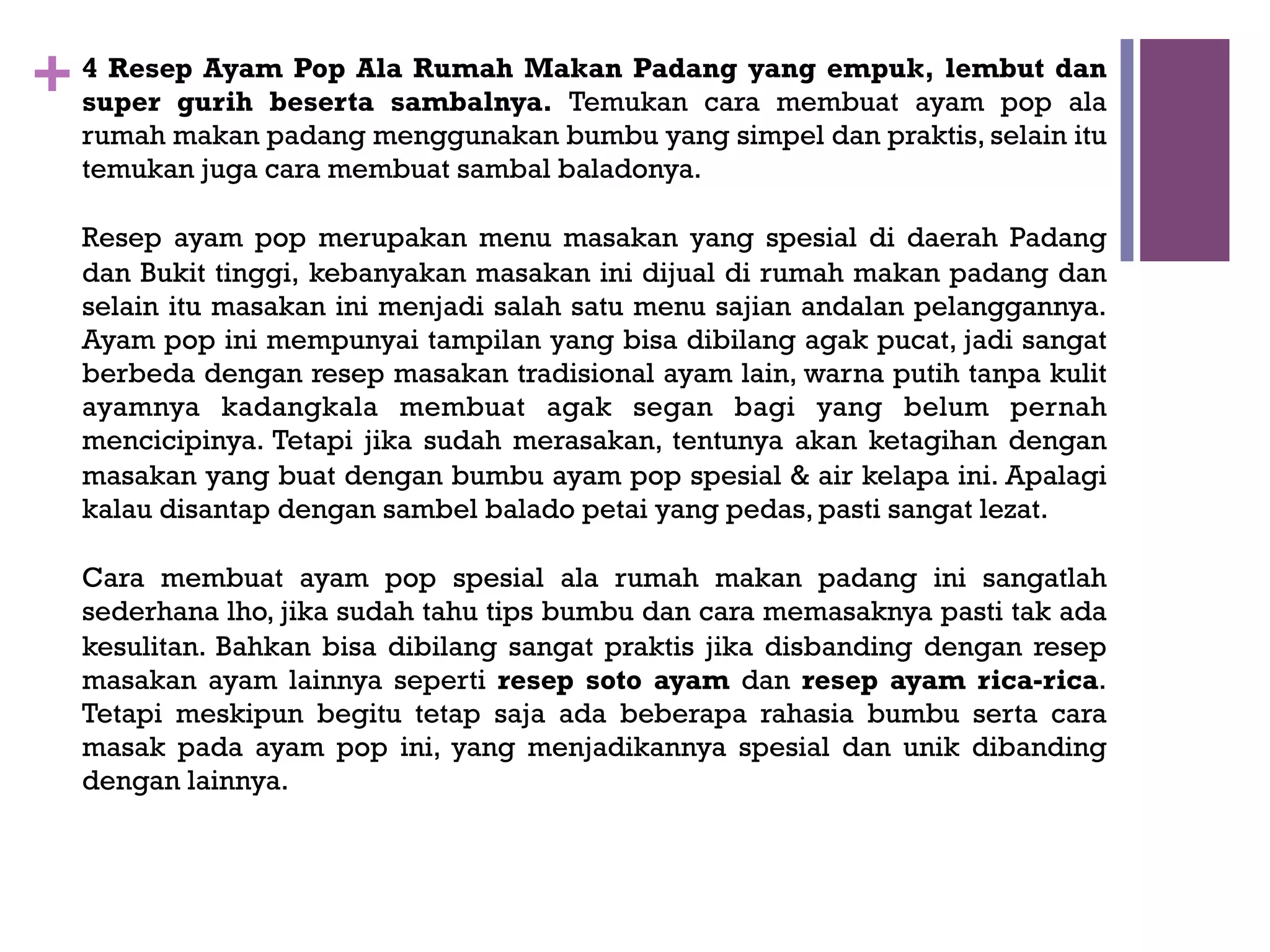 4 Resep Ayam Pop Spesial Rumah Makan Padang Beserta Sambalnya | PPT