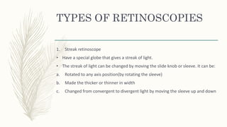 4 RETINOSCOPY.pptx
