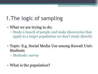 4 sampling | PPT
