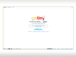 Untiny و مواقع الخدمة الواحدة | PDF